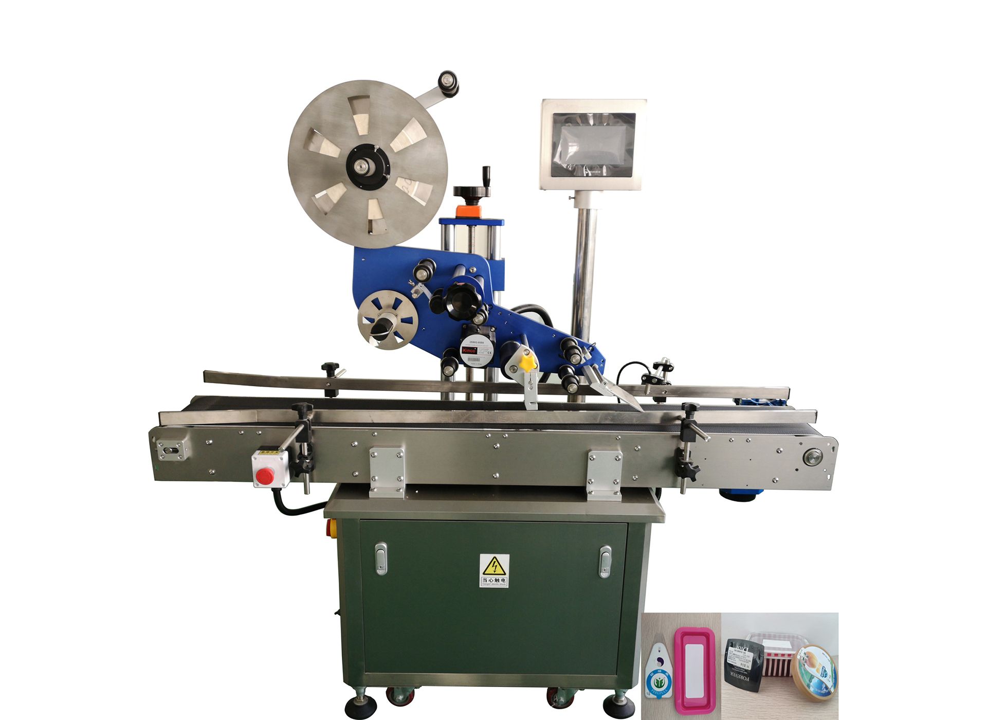 Metica Machinery (Shanghai) Co., Ltd